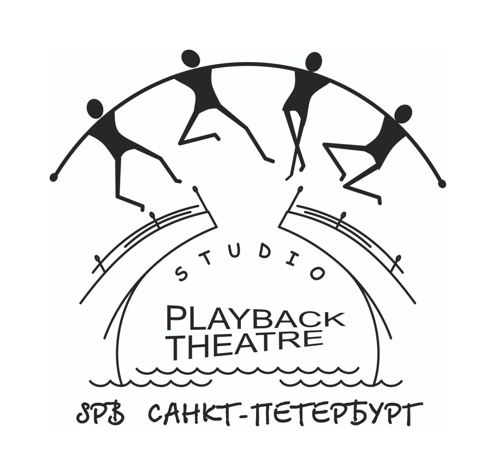 Петербургская Плейбэк Студия